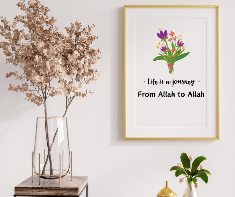 Islamic Motivational Quotes About Allah Islamic Quote Printable Islamic ...