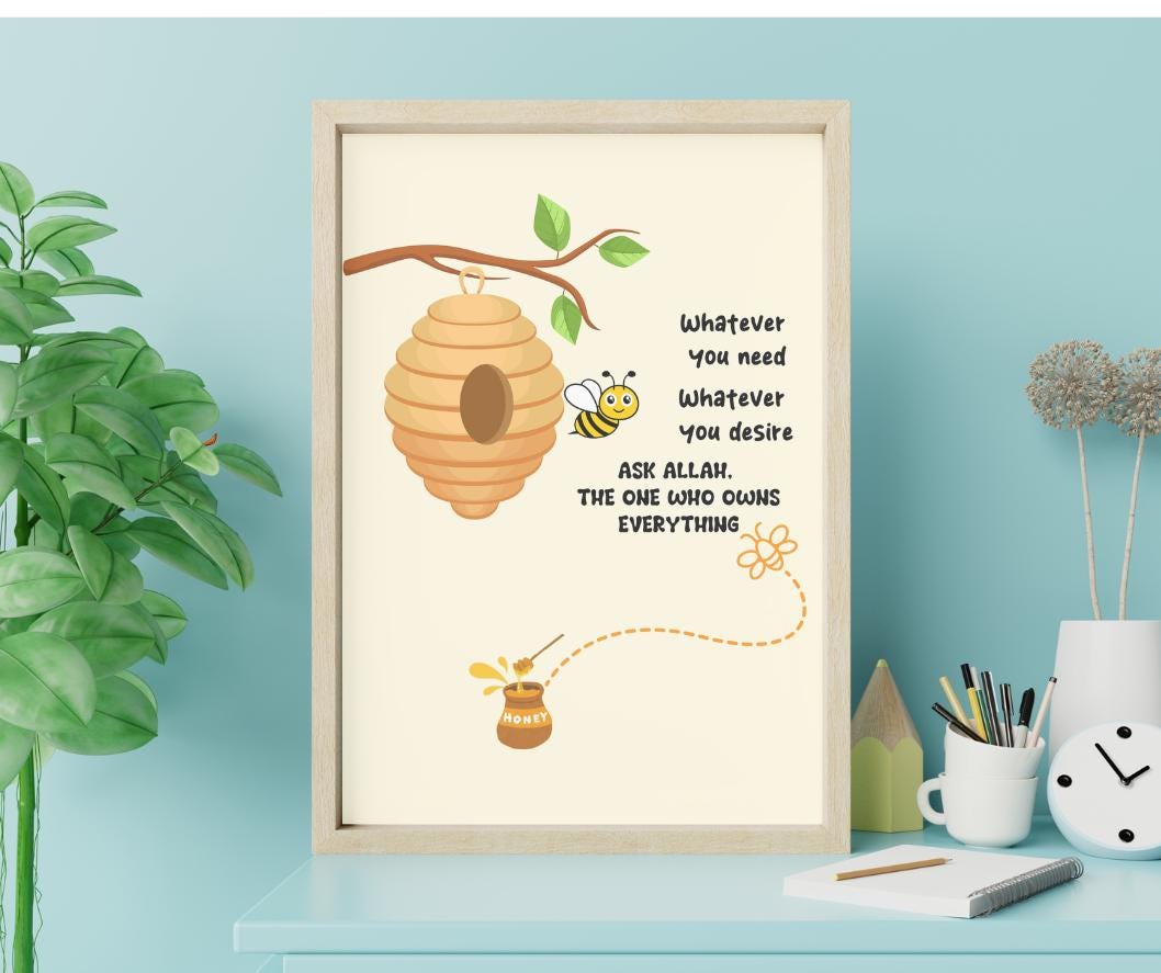 Honey Bee Theme Islamic Printable Kids Room Nursery Islamic Toddler ...