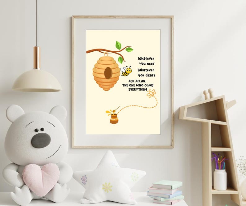 Honey Bee Theme Islamic Printable Kids Room Nursery Islamic Toddler ...
