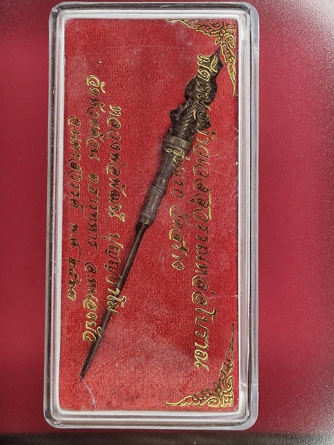Ghost-busting Knife, Luang Pho Phat, a Famous Monk in Thailand - Etsy