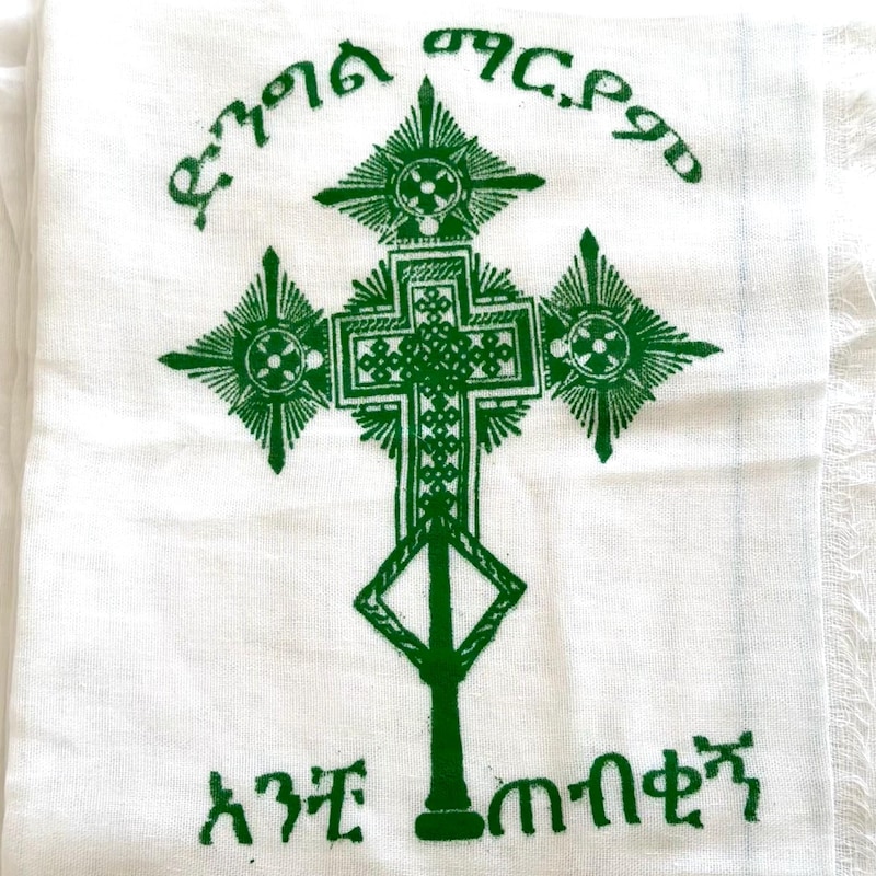 Ethiopian Netela - Etsy