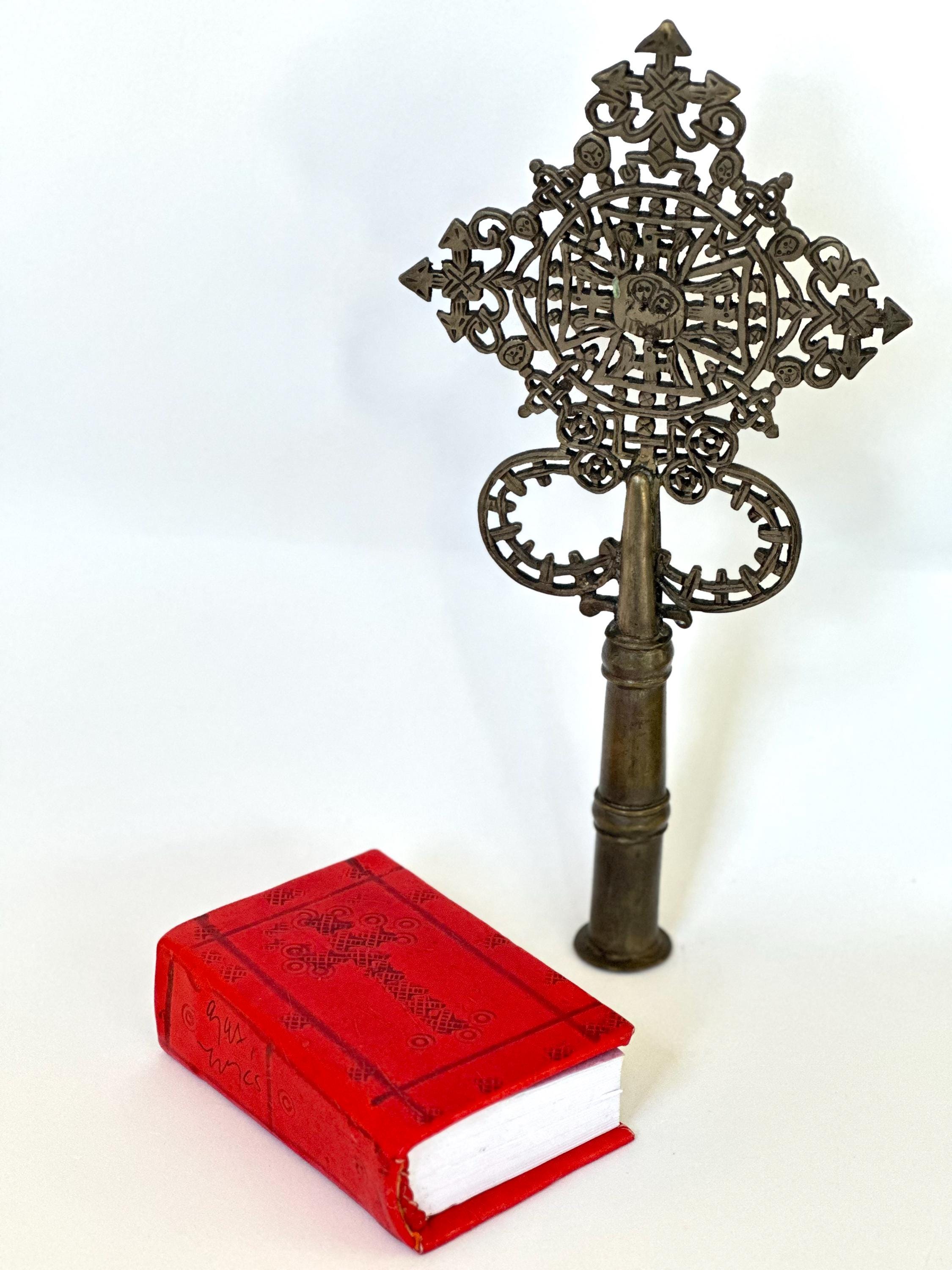 Simply Habesha- Amharic Mezmure Dawit መዝሙረ ዳዊት አማርኛ the Book of Psalm ...