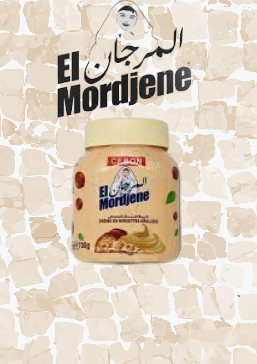 Printable Triptych. Tribute to the Mythical Pot of El Mordjene ...