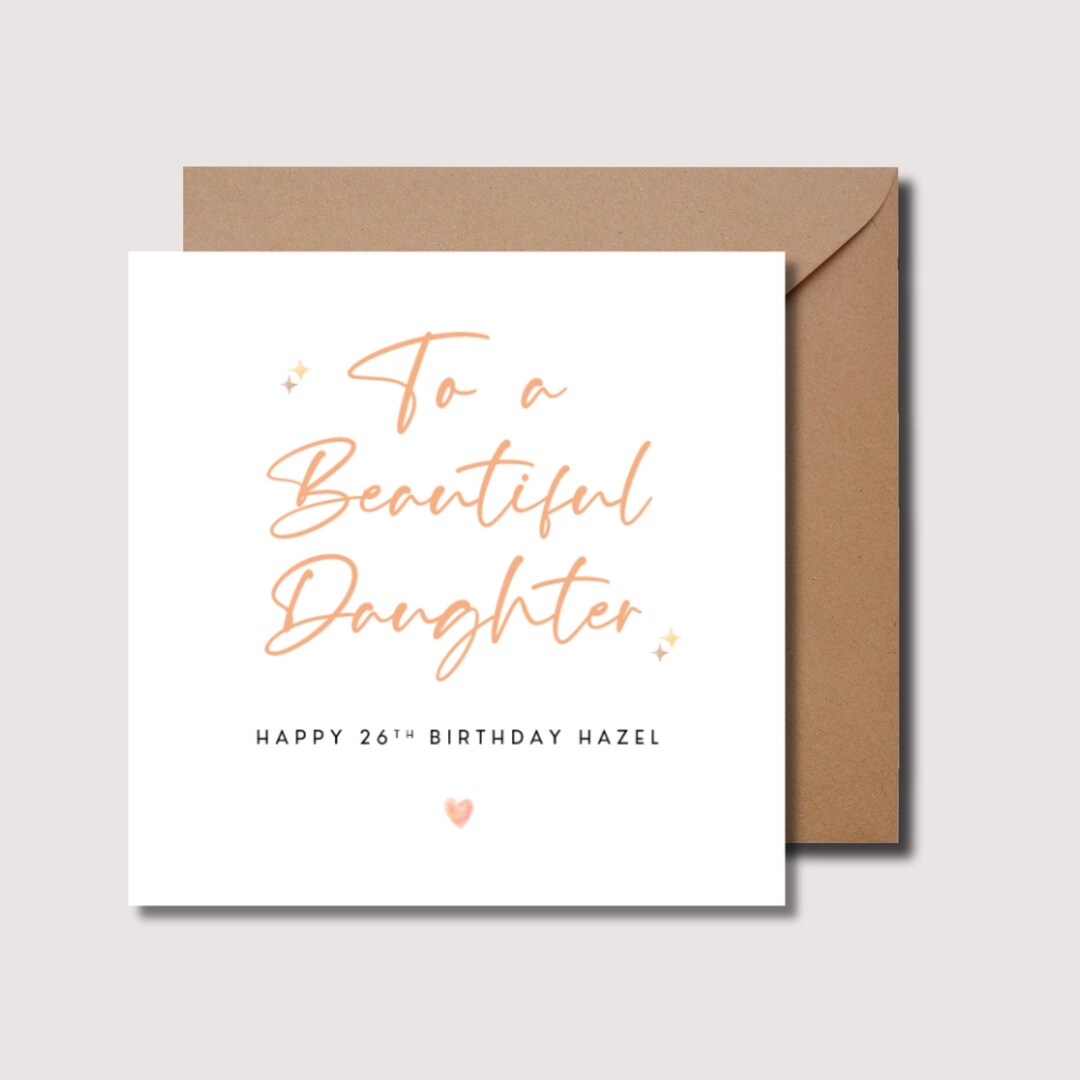 Personalized Daughter Birthday Card: Vibrant Balloon, FSC Card, WW0357 ...