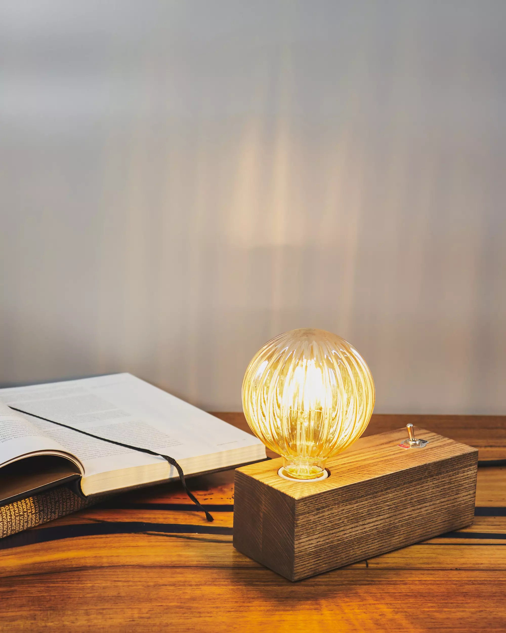 Wooden Lamp, Wooden Small Lamp, Industrial Minimal Style, Rectangle ...