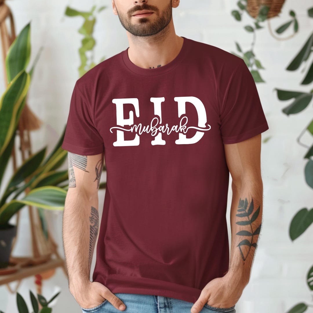 Ramadan Mode Shirt, Ramadan 2026 Tshirt, Ramadan Mubarak Tee, 2026 ...