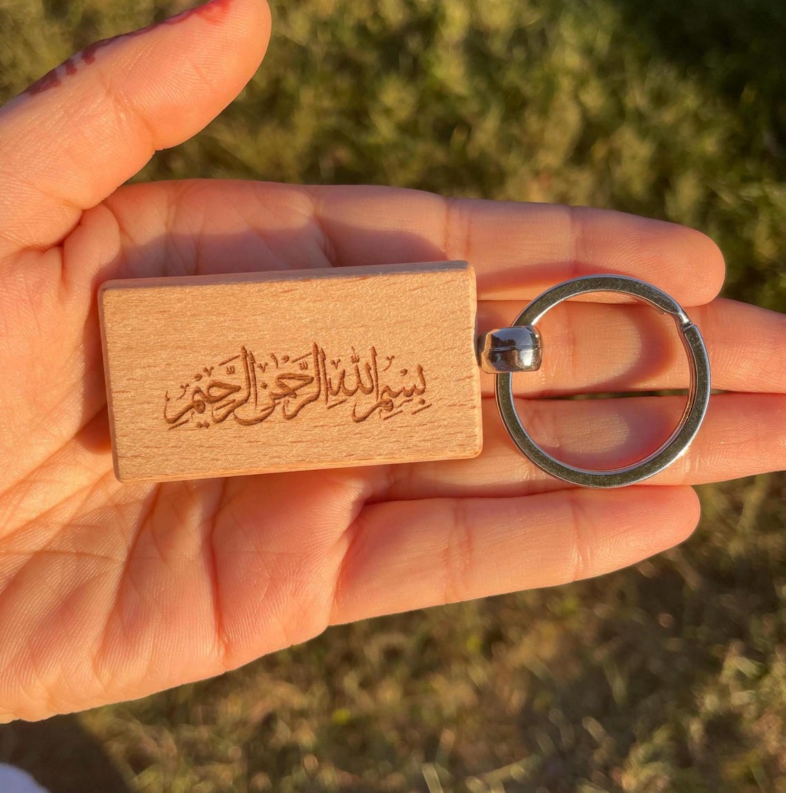Bismillah Keychain, Islamic, Gift, Keychain, Muslim, Laser Engraved ...
