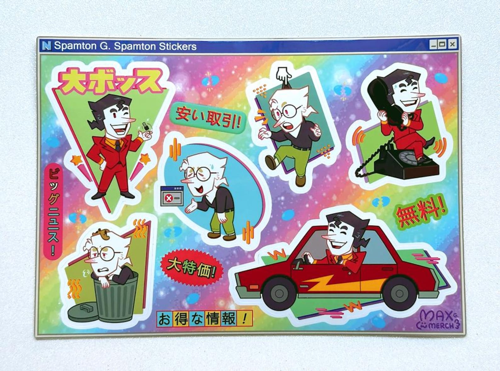 Spamton Big Shot and Addison Sticker Sheet - Etsy