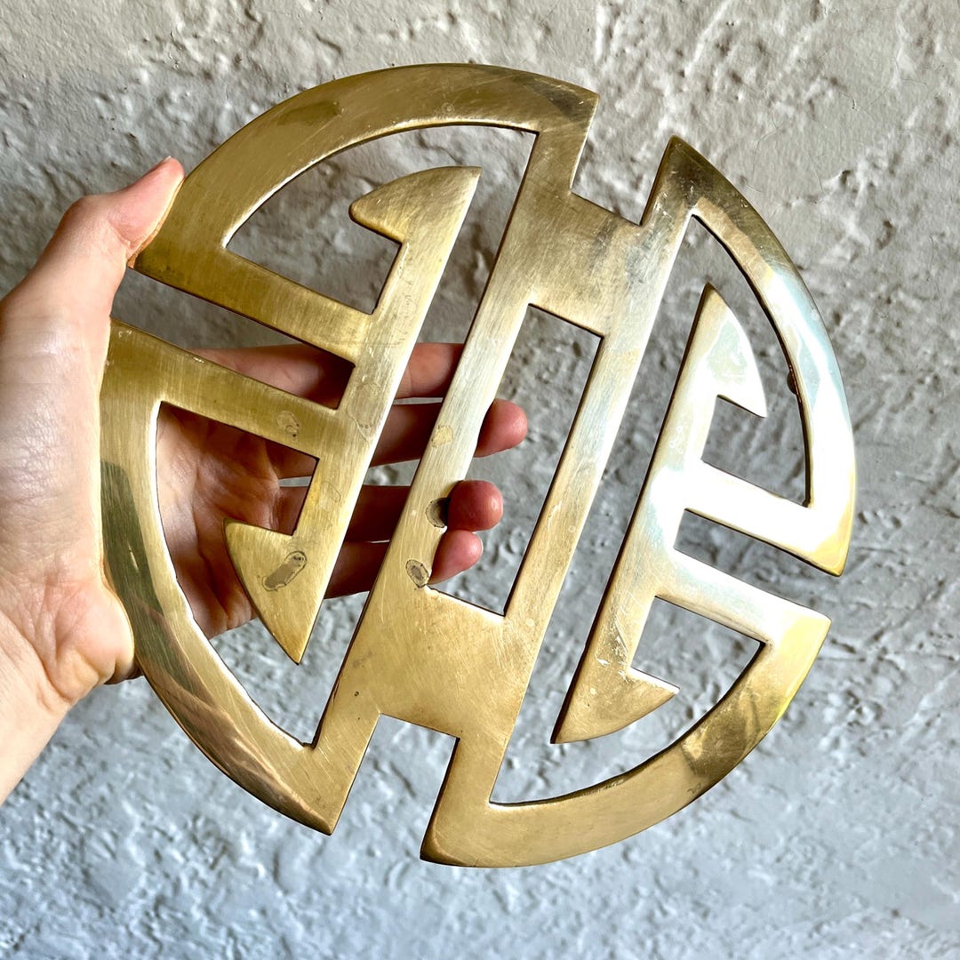 Vintage Brass Chinese Symbol Trivet Tray Wall Hanging - Etsy