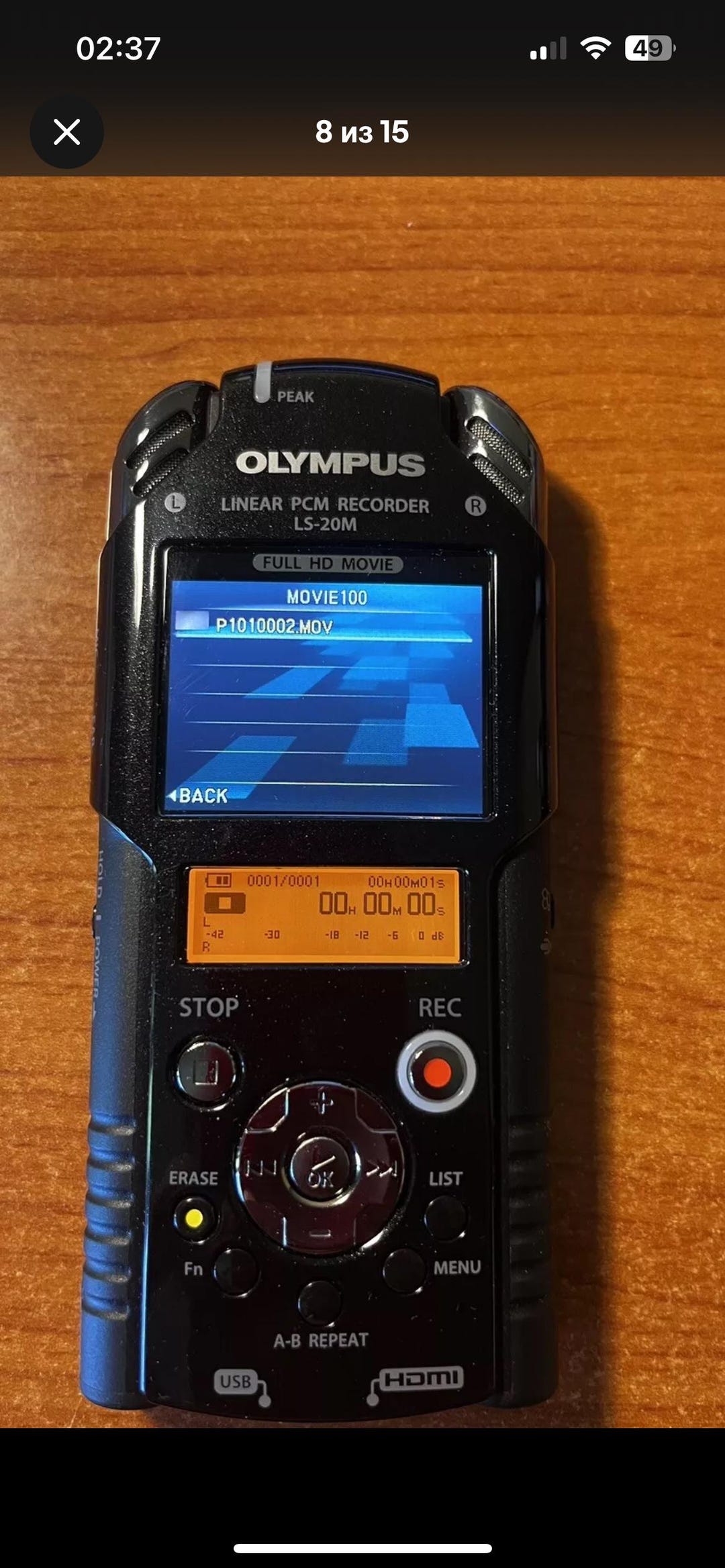 OLYMPUS Linear PCM Recorder LS-20M Black - Etsy