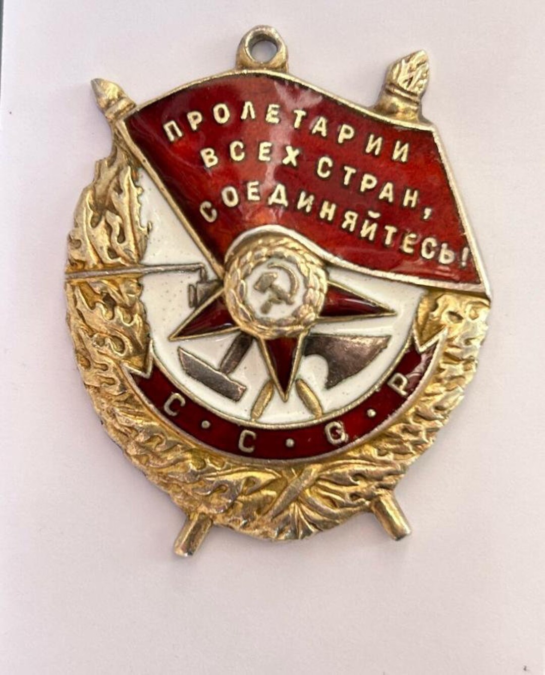 WWII Hero of Soviet Union Pilot Captain Evgeny Prokhorovs Order of the ...