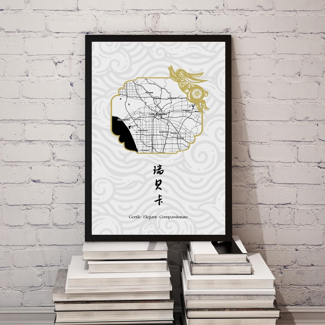 Custom Birth Art, Personalized Digital Print, Custom Birthplace Map ...