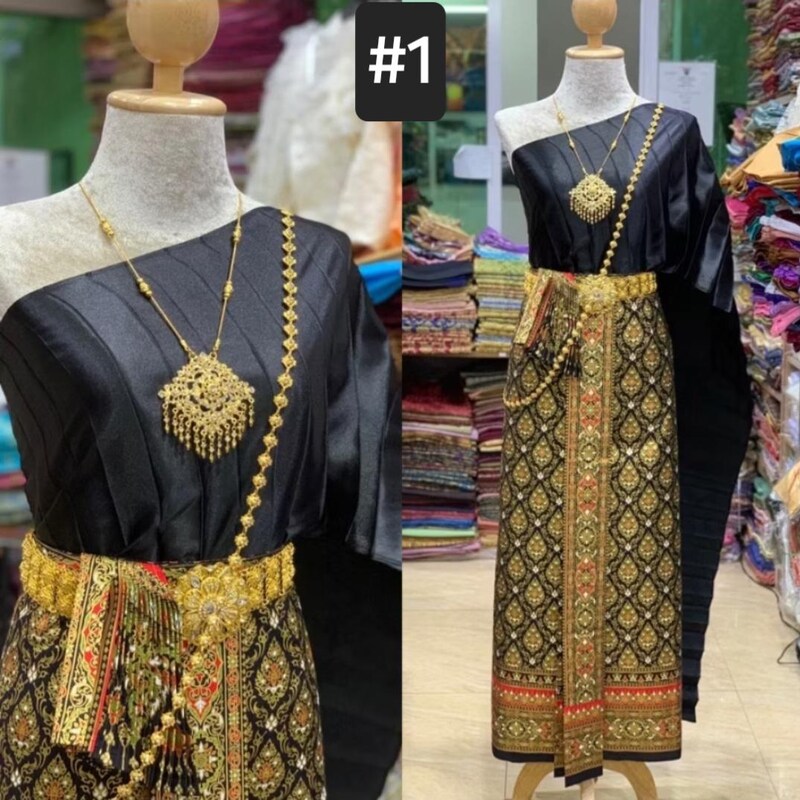 Chut Thai Wedding Dress - Etsy