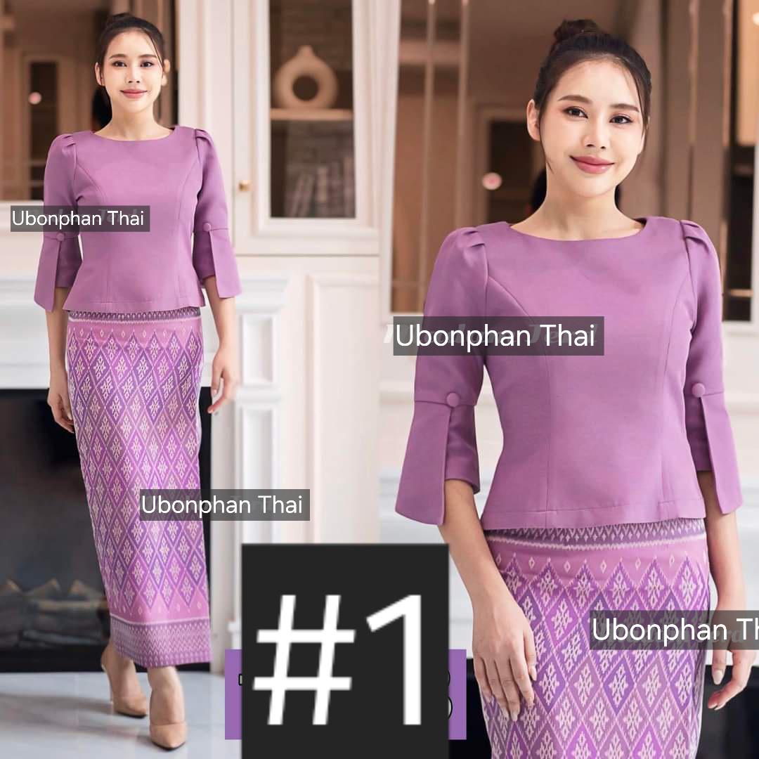 Elegant Thai Dressi Thai/laos Dressi Handwoven Cottoni Temple Dress| Asian Dress| Mother of ...