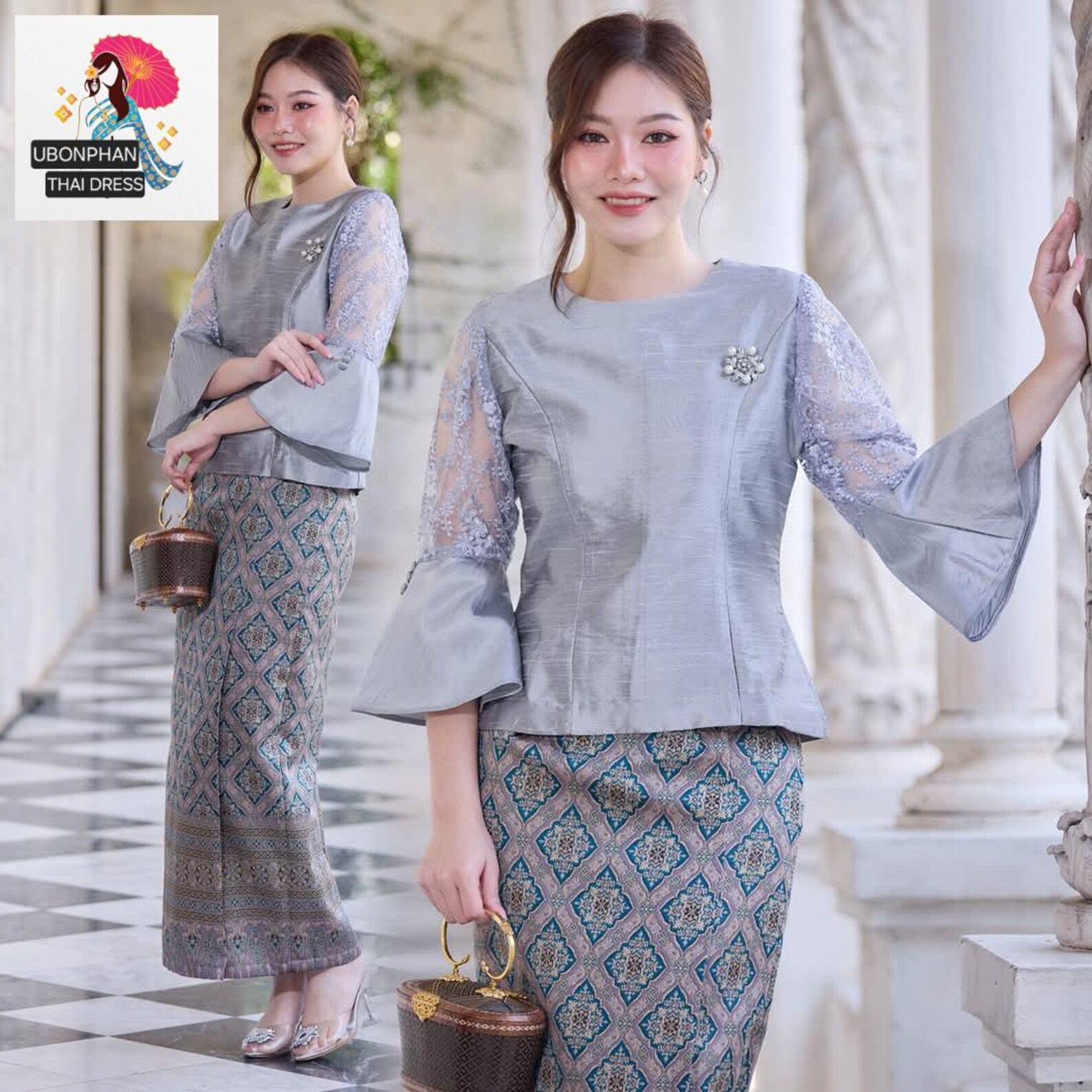 Lace Thai Dress | Handwoven Fabric, Temple Outfit (waist up to 39") - Etsy