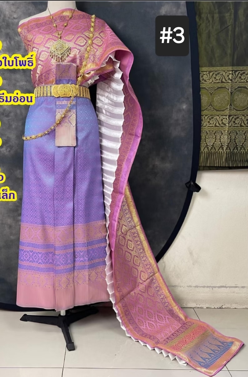 Beautiful Traditional Thai Dressi Chut Thai | Thai/khmer Wedding Dressi ...