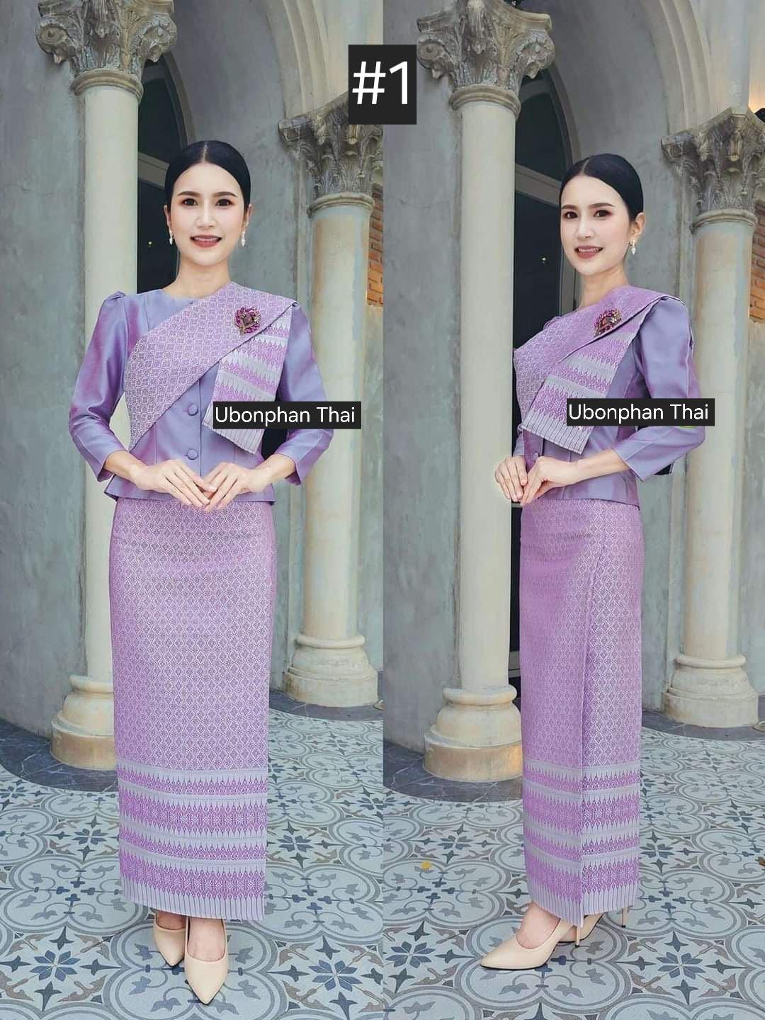 Gorgeous Thai Dressi Thai/laos Dress With Sashi Handwoven Fabrici ...
