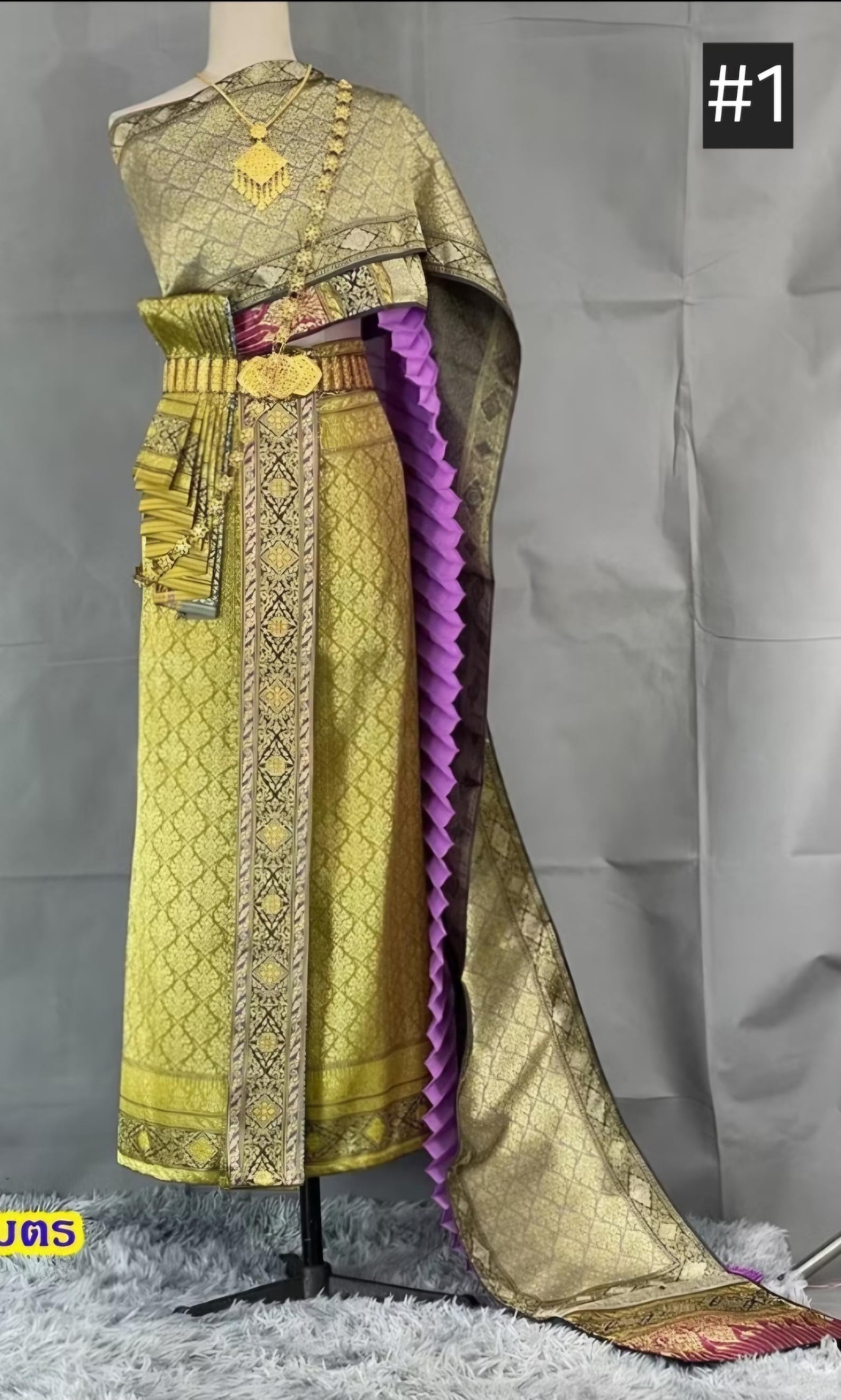 Amazing Traditional Thai Dressi Thai/khmer Wedding Dressi Handwoveni ...