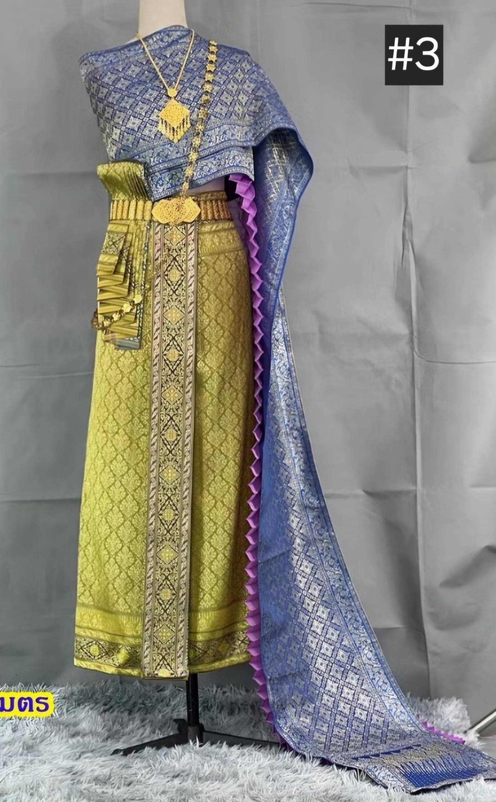 Amazing Traditional Thai Dressi Thai/khmer Wedding Dressi Handwoveni ...
