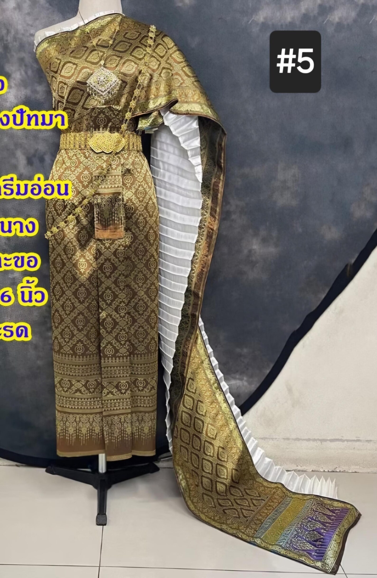 Beautiful Traditional Thai Dressi Chut Thai | Thai/khmer Wedding Dressi ...