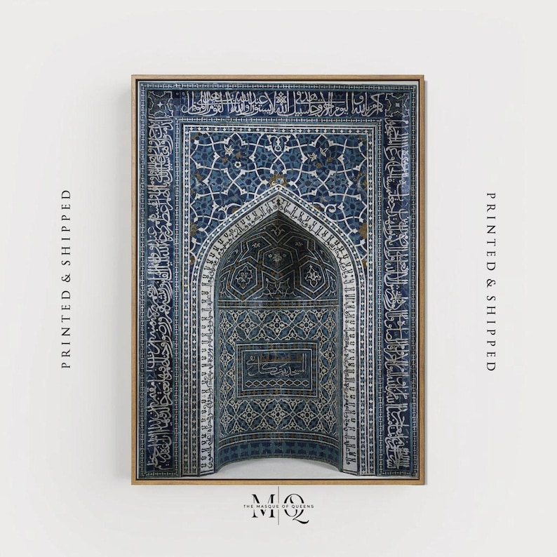 Mihrab Prayer Niche | Antique Traditional Persian Mosaic Art, Vintage ...