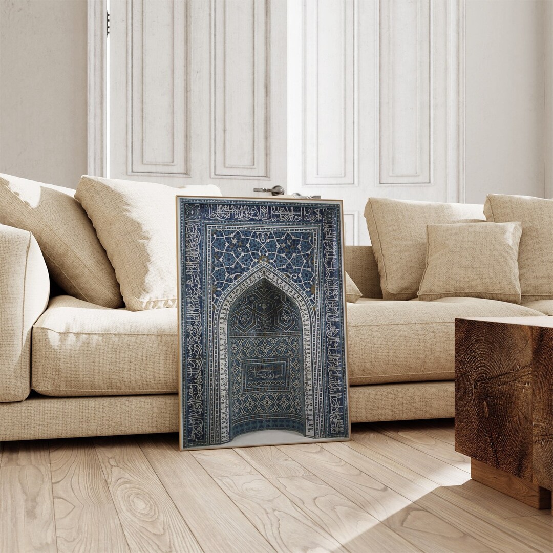 Mihrab Prayer Niche | Antique Traditional Persian Mosaic Art, Vintage ...