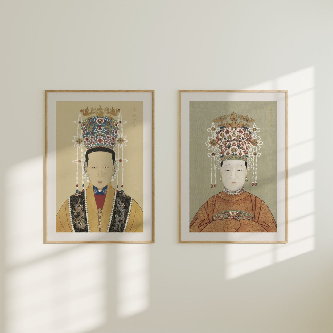 Set of 2 Ming Dynasty Empress Portrait Prints | Two Vintage Asian ...