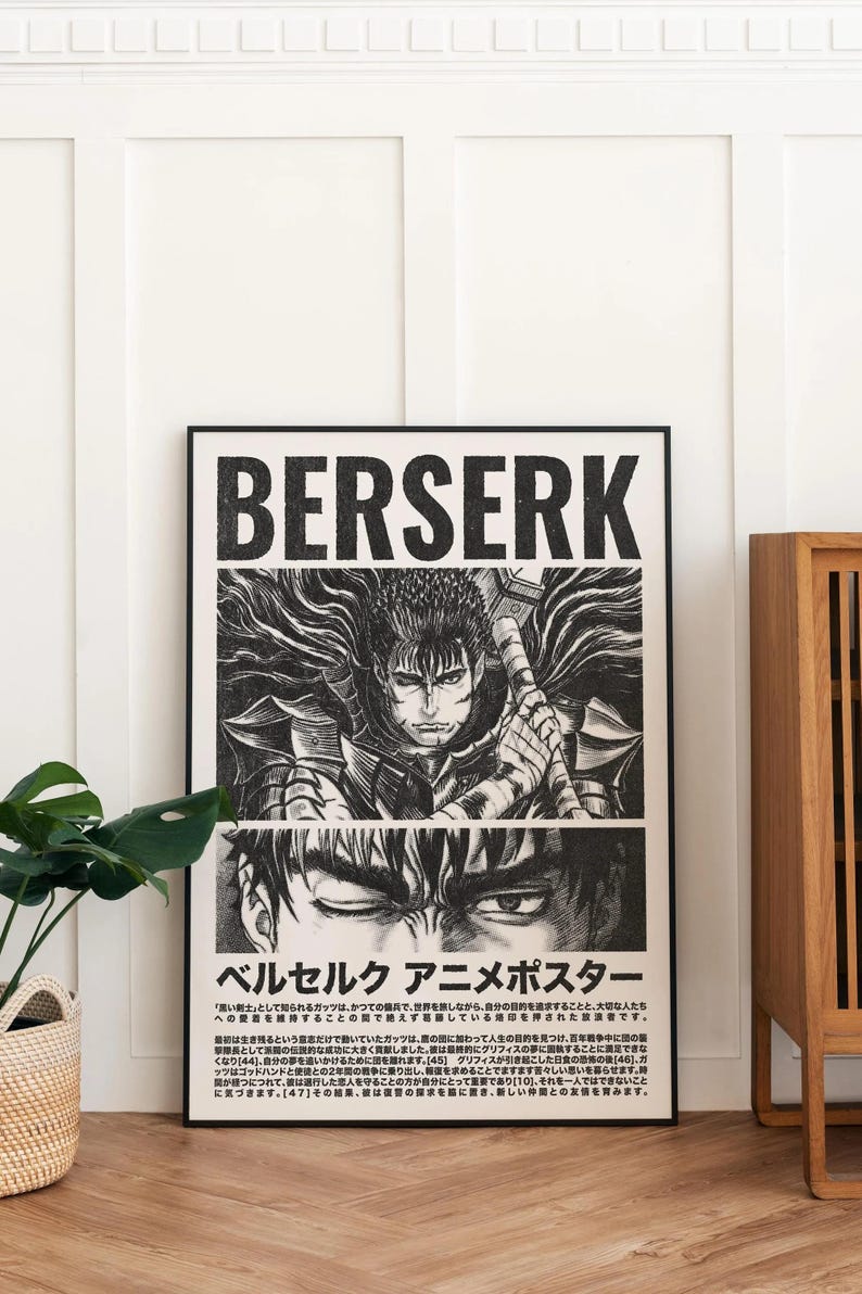 Berserk Anime Poster | Guts Art Print - Etsy