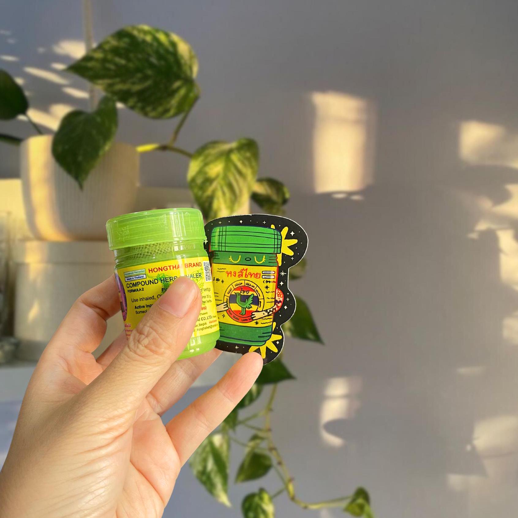 Thai Inhaler Sticker Aesthetic Cute Stickers Waterproof - Etsy