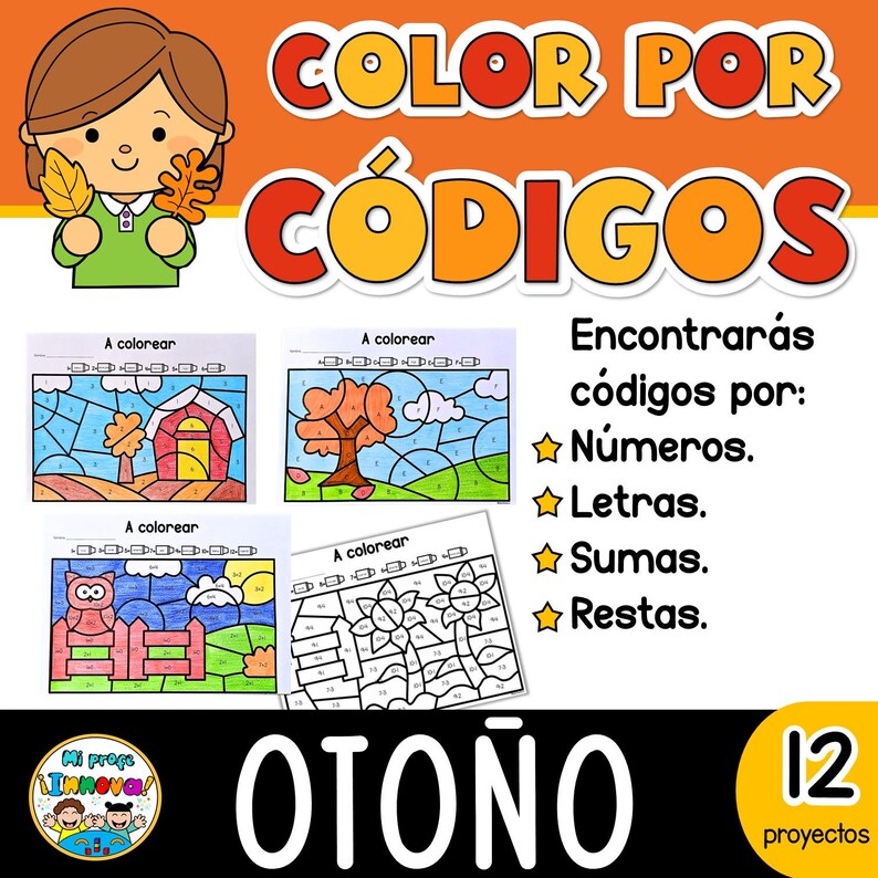 Color by Number, Letter, Addition & Subtraction Fall Worksheets in ...