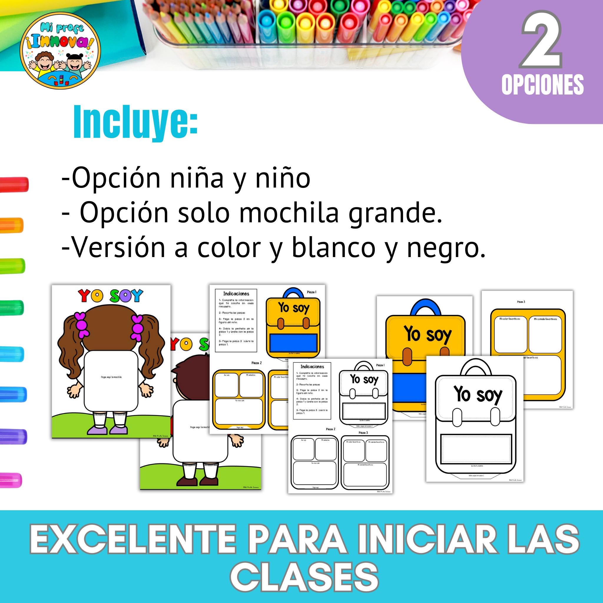 All About Me Craft in Spanish | Back to School Activity | Printable ...