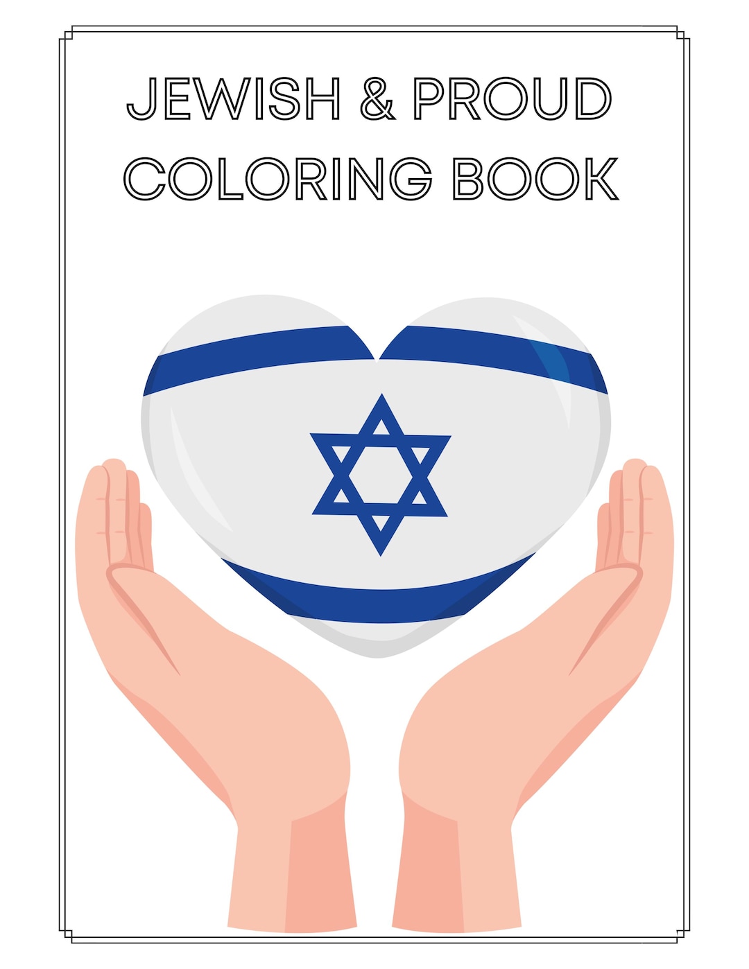 Jewish Coloring Book Jewish Gift for Child Jewish Preschool Book With ...