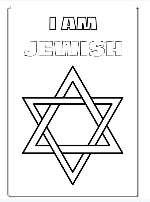 Jewish Coloring Book 64 Page Jewish Coloring Book for Child Jewish ...