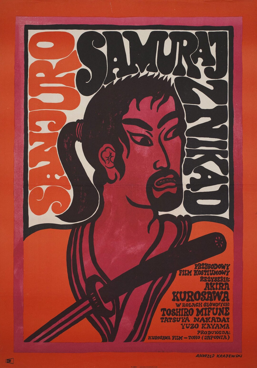 Sanjuro Movie Poster - Etsy