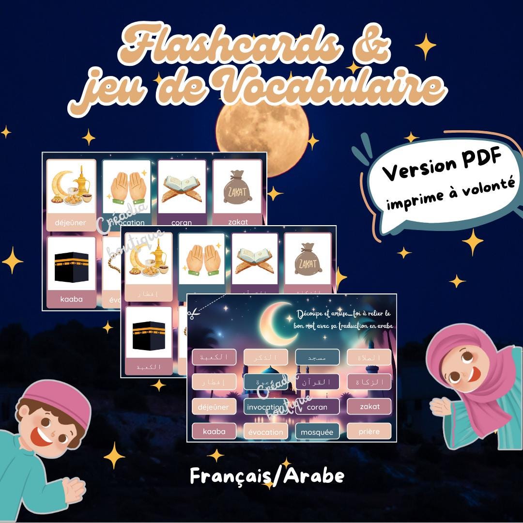 Flashcards Ramadan Vocabulary French Arabic Ramadhan Cards Vocabulary ...