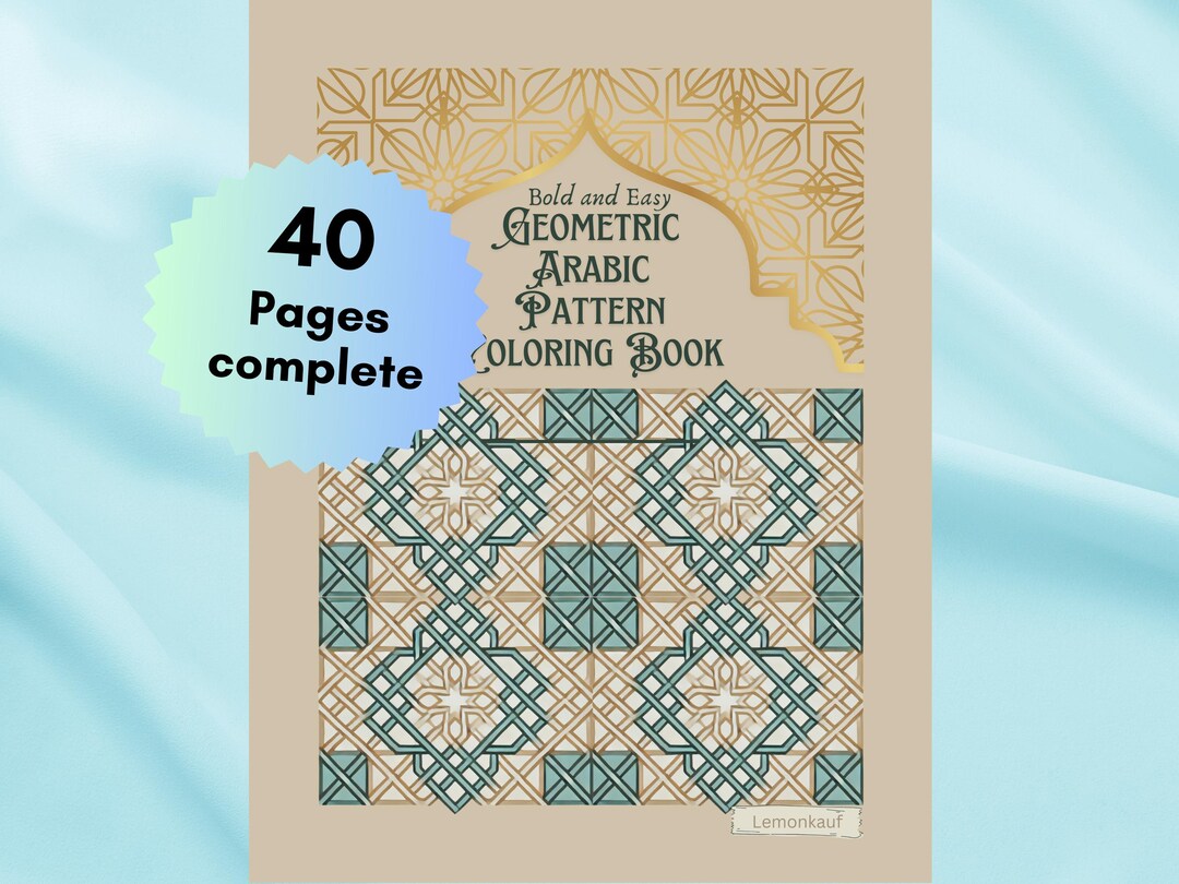 Geometric Pattern Coloring Pages, Relaxing Coloring Pages, Bold & Easy ...