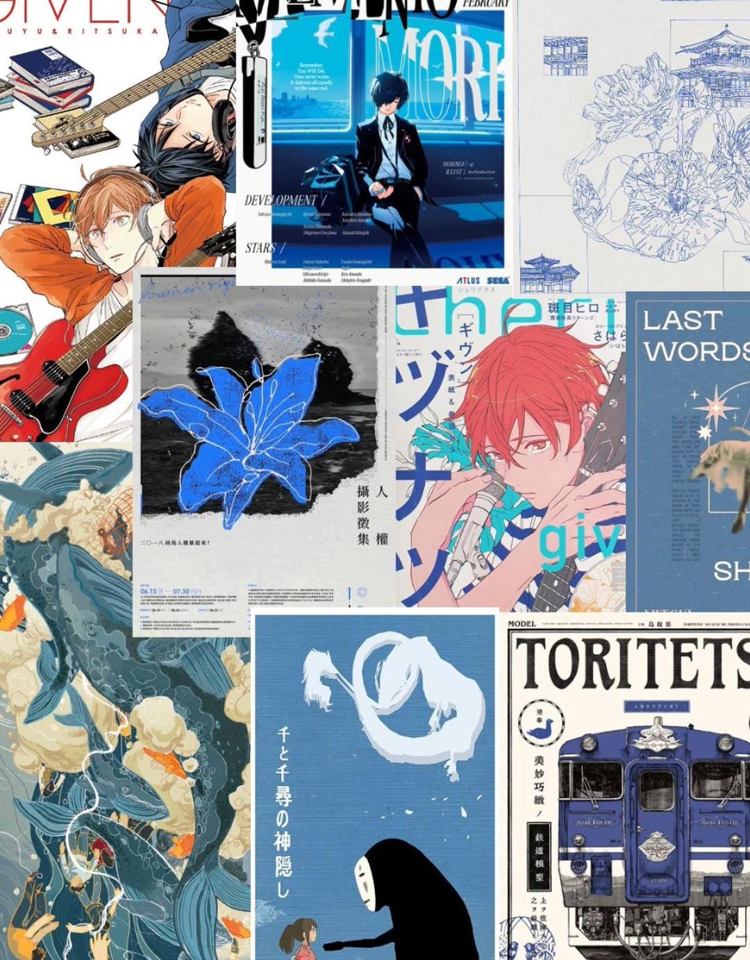 50 PC Blue Aesthetic Anime Wall Collage Images | Pinterest Printables ...