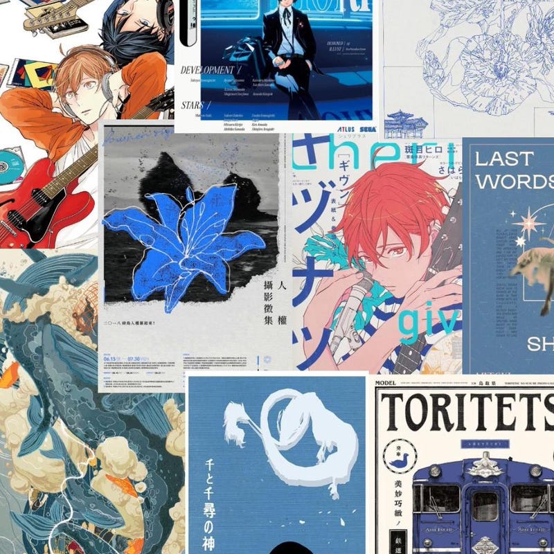 Anime Wall Collage - Etsy