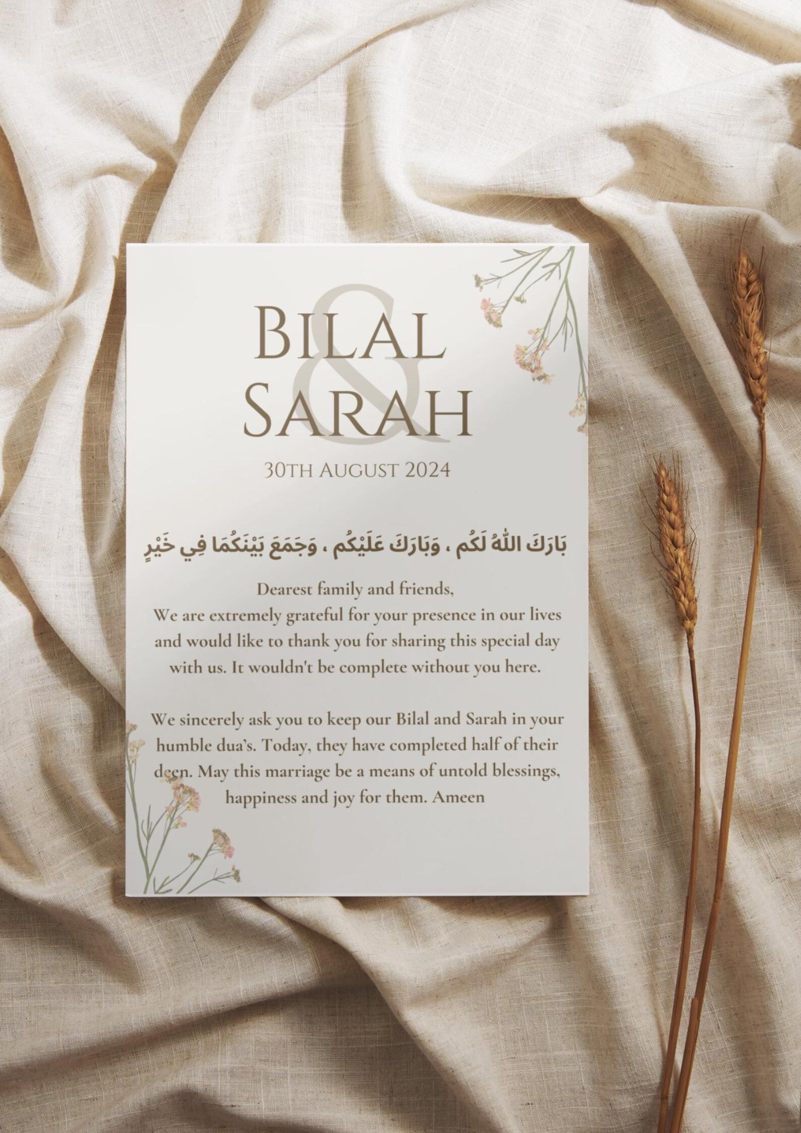 Personalized Dua Card, Wedding Card, Islamic Wedding, Nikkah Card ...