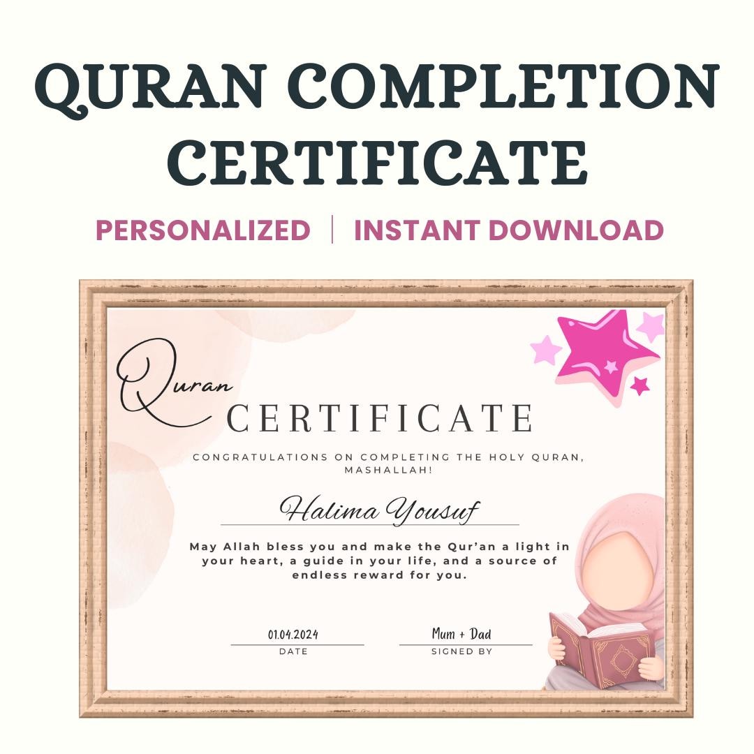Personalised Quran Certificate Quran Completion Certificate Islamic ...