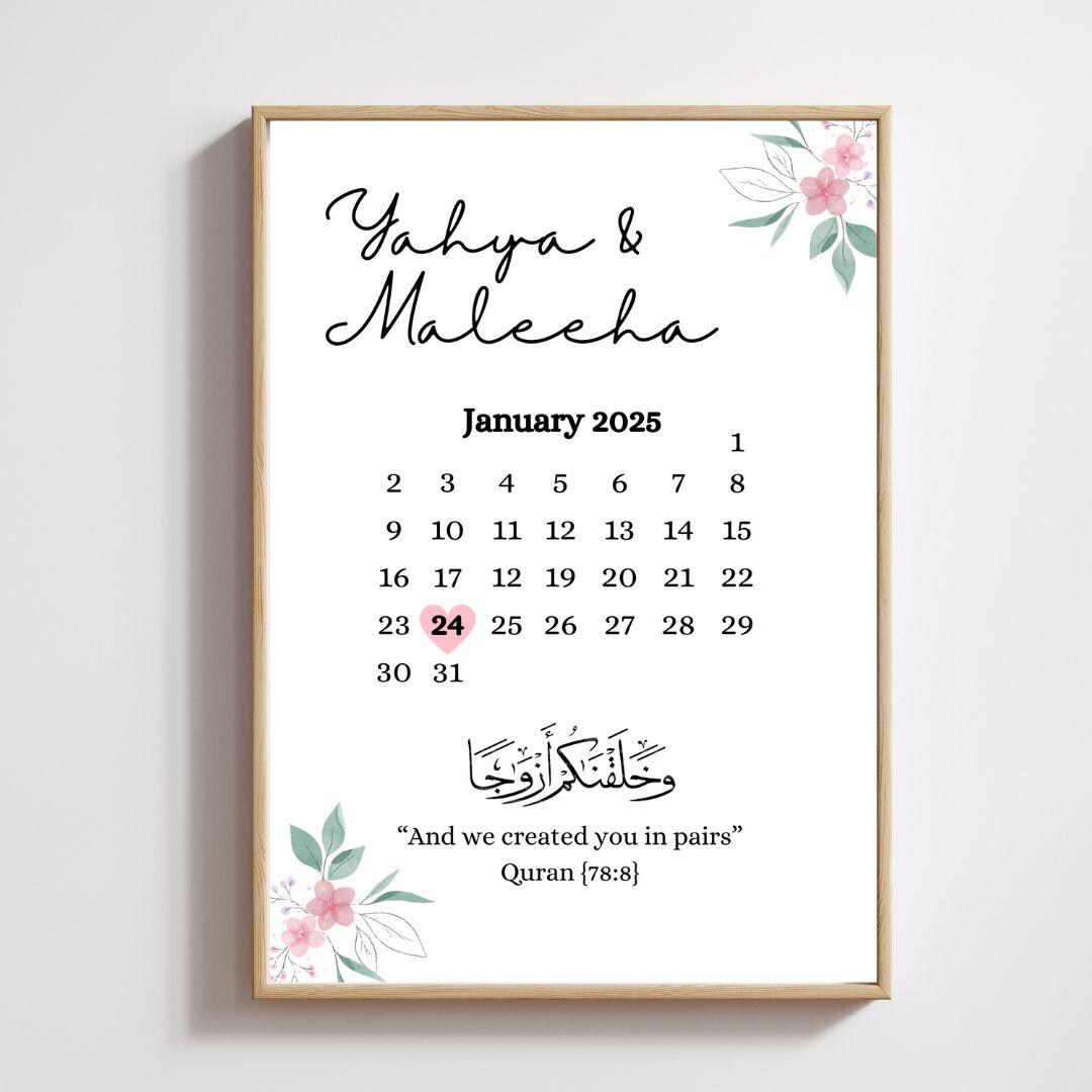 Personalised Islamic Wedding Frame, Islamic Wedding Print, Nikah Frame ...