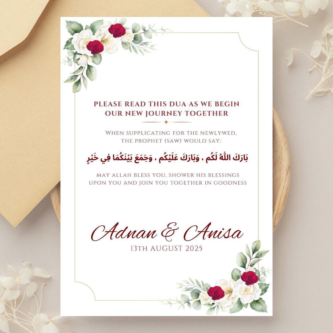 Personalized Dua Card, Wedding Card, Islamic Wedding, Nikkah Card ...