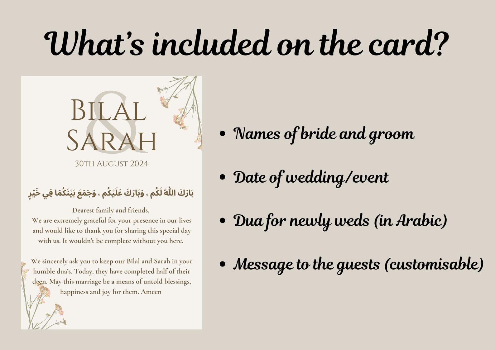Personalized Dua Card, Wedding Card, Islamic Wedding, Nikkah Card ...