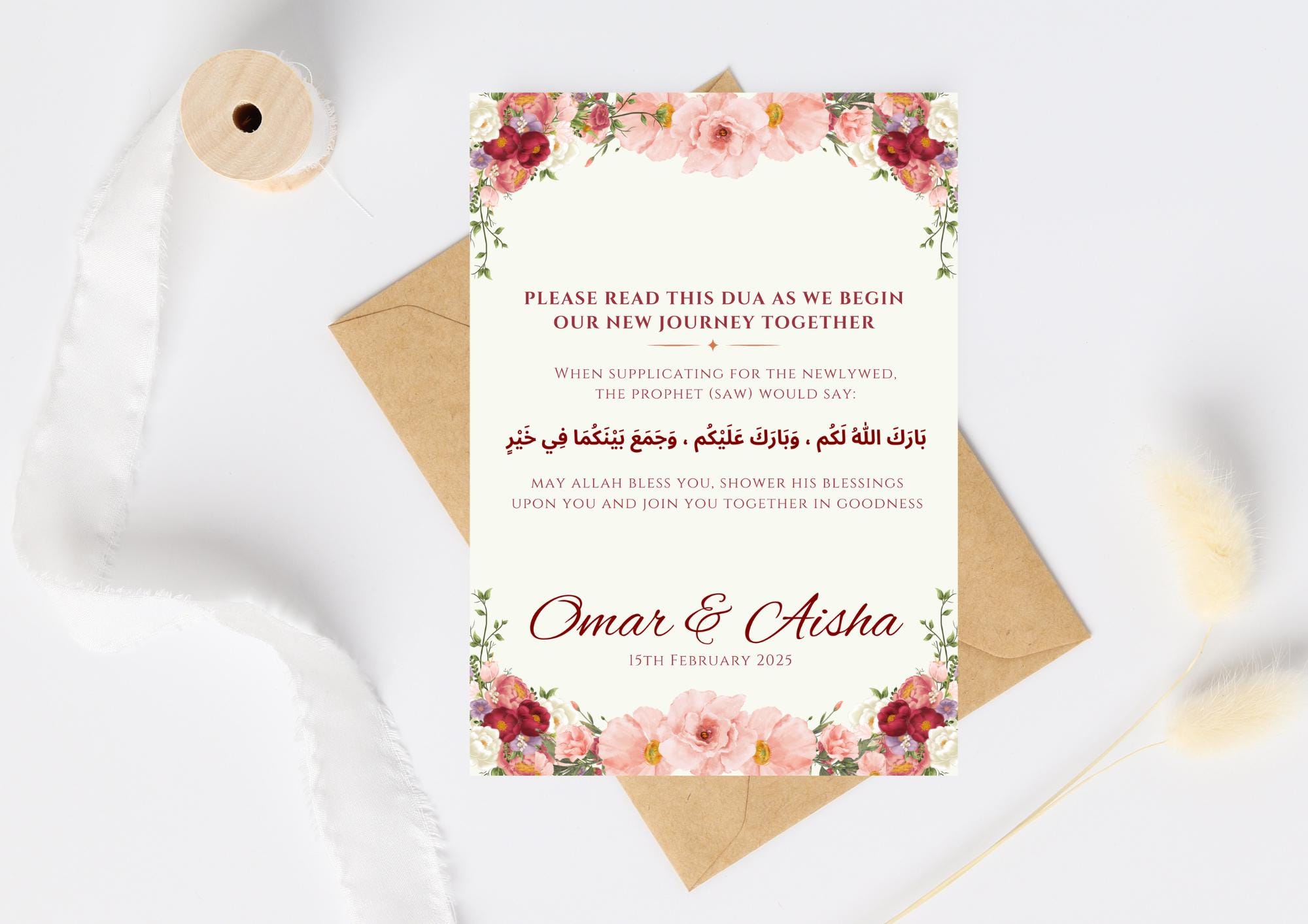 Personalized Dua Card, Wedding Card, Islamic Wedding, Nikkah Card ...