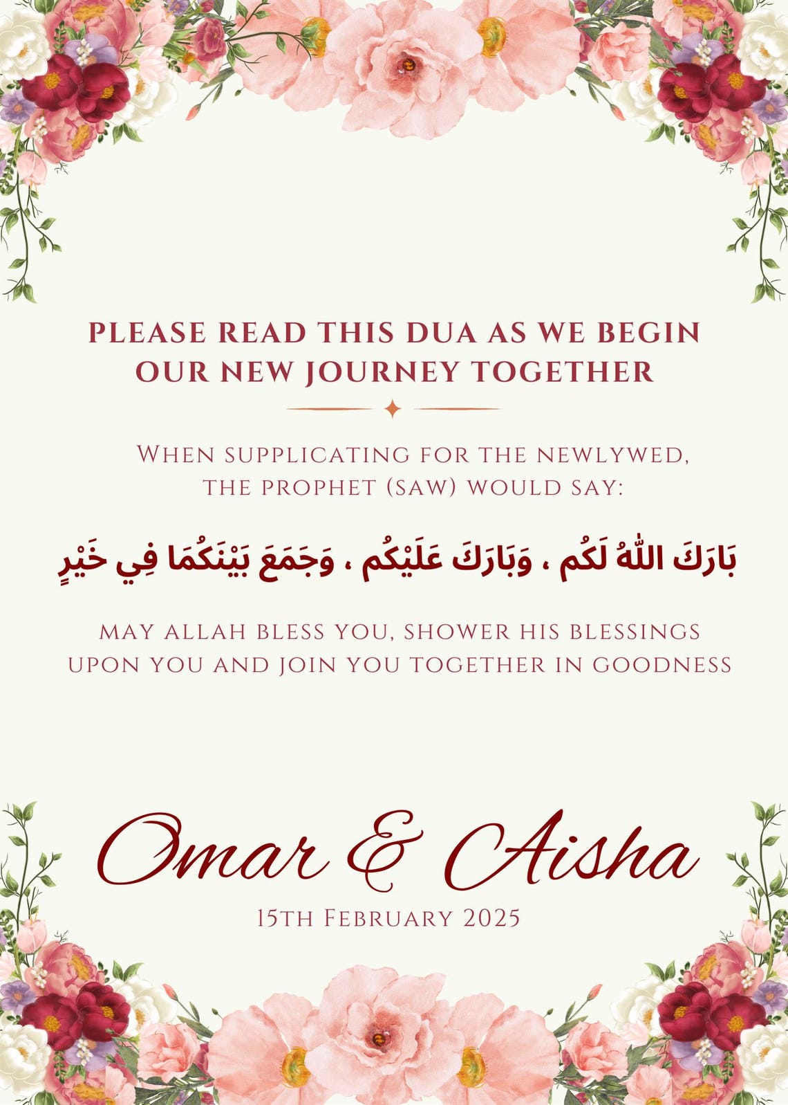 Personalized Dua Card, Wedding Card, Islamic Wedding, Nikkah Card ...