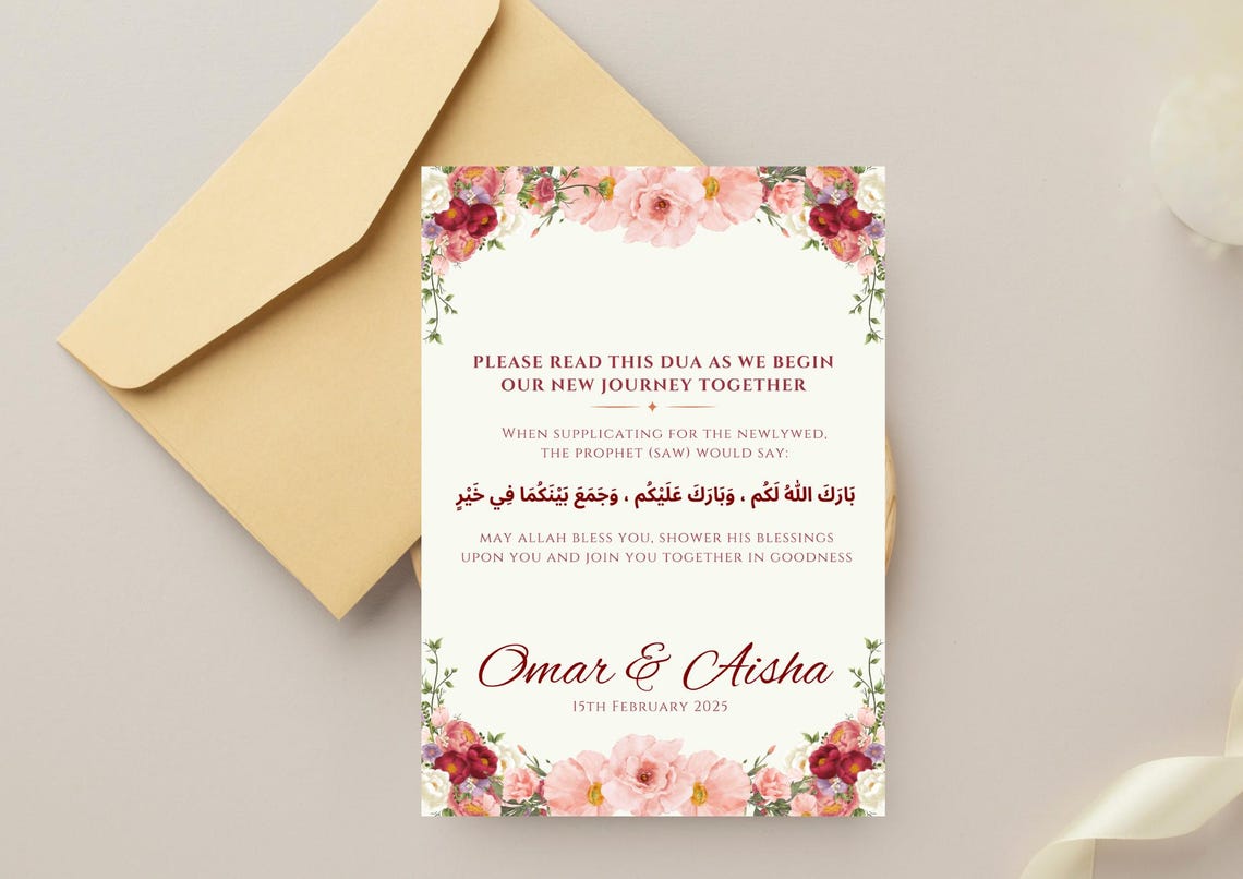 Personalized Dua Card, Wedding Card, Islamic Wedding, Nikkah Card ...