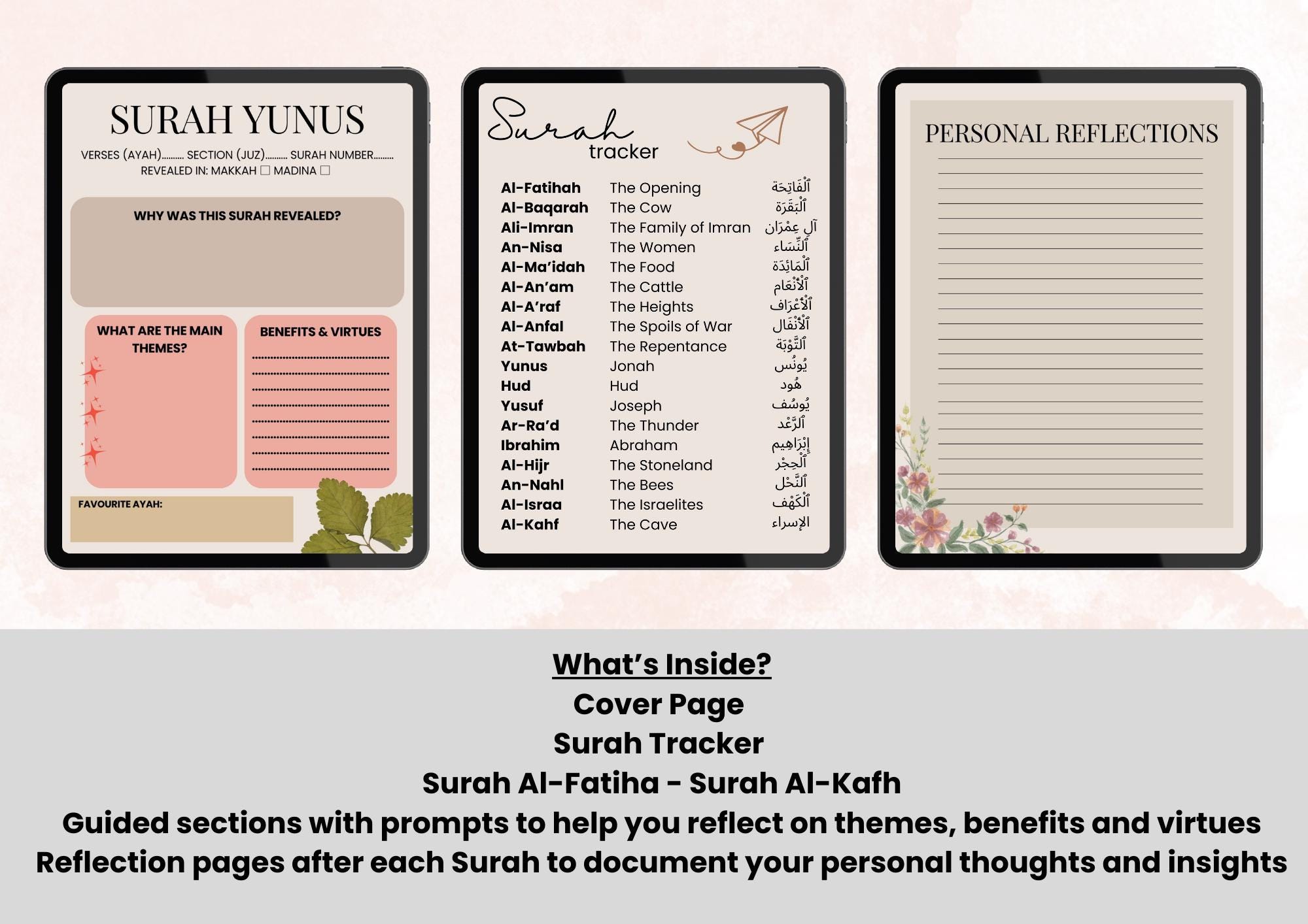 Quran Journal | PDF Digital Quran Journal | Ramadan Journal | Tafsir ...