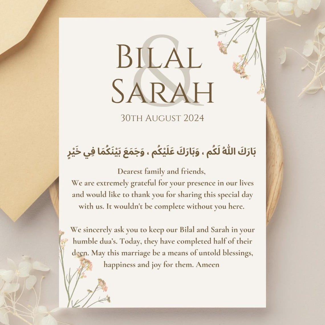 Personalized Dua Card, Wedding Card, Islamic Wedding, Nikkah Card ...