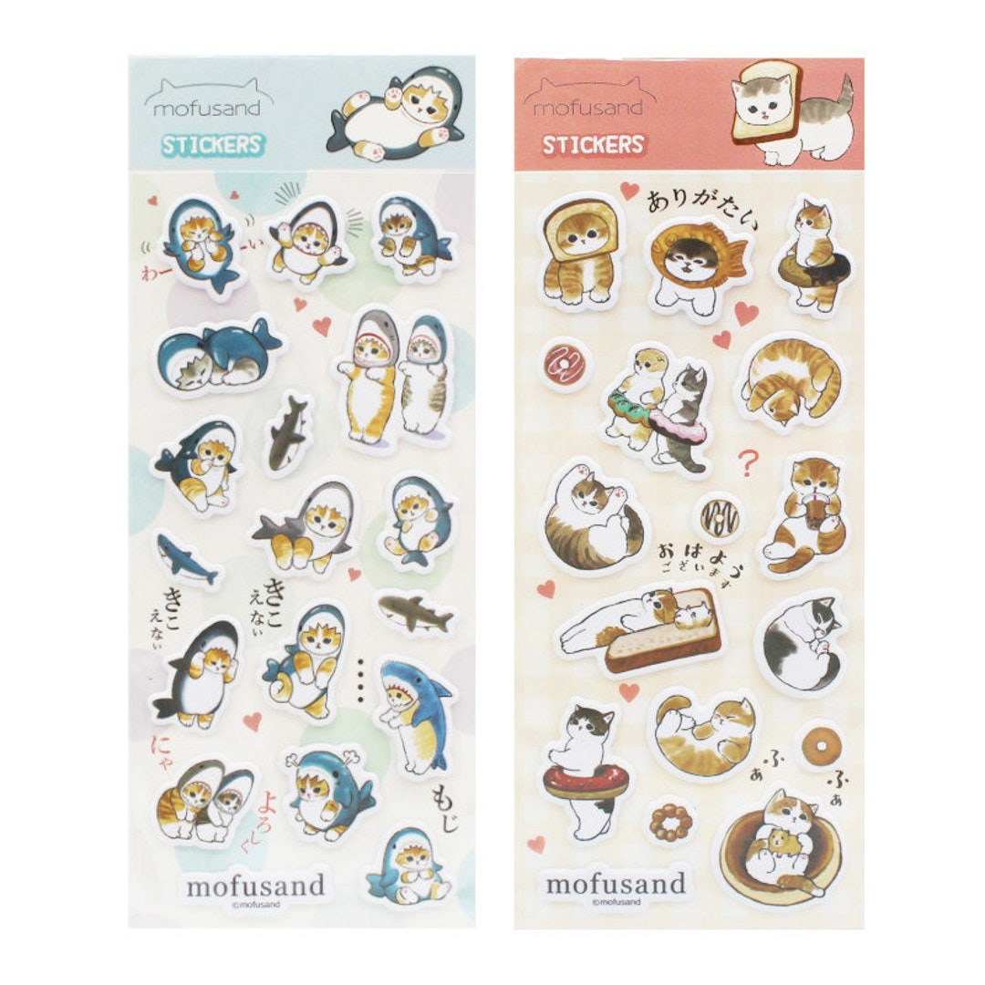 Cat Shark Puffy Sticker Lot of 2 Sheets, Mofusand Cats, Planner ...