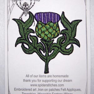 Scottish Thistle Crest Heraldic Heraldry Iron on Patch - Etsy